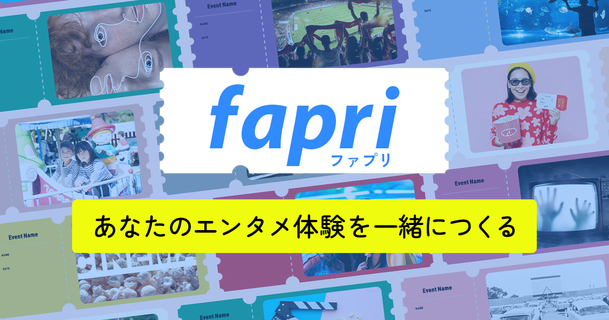fapri